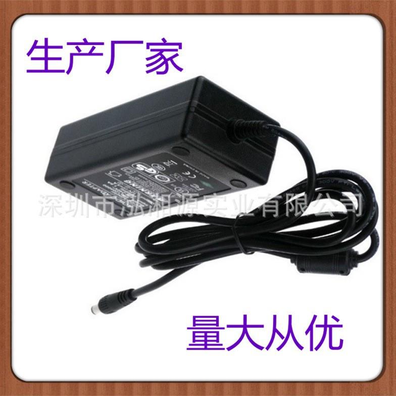 插墙式桌面式12V5A/24V2.5A/60W过认证开关电源适配器认证齐全