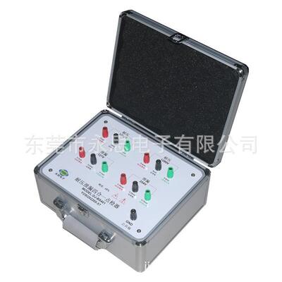 DJ-BS401耐压泄漏四合一点检器运行检查审核工装电阻盒效验仪包邮