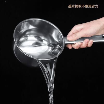 Stainless Steel Water Ladle, Food-Grade Thickened Water Spoo