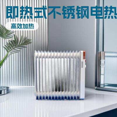 三禾防爆电加热器电加热管电热油汀BXY58多规格电不锈钢即热式