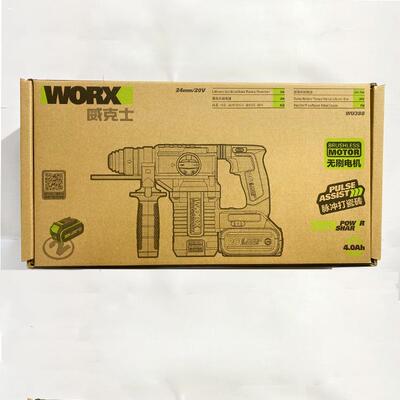 WU388锂电20V电锤冲击钻（两电一充）