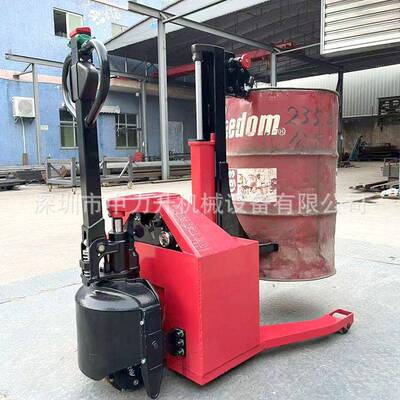 R150全自动油桶搬运车电动油桶车油桶装卸升车