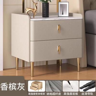 SNAG6076A实木床头柜简约现代2024新款轻奢感家用小型卧室床边收