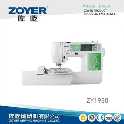 sewing machine佐屹家用绣花机ZY1950绣花 小型电脑刺绣机DIY