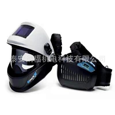 电动送风er7744自动变光电焊面面罩电动防送风防尘强光罩打磨厂家