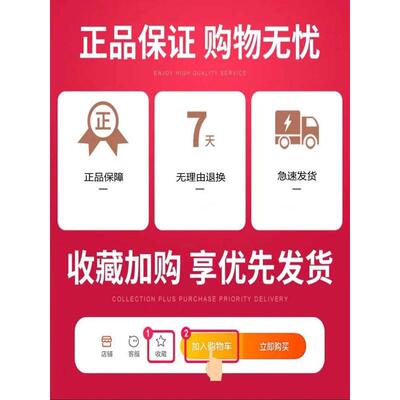 德式竖笛C调高音八孔直笛专业级JDR初学者儿童小学生专用8孔英式B