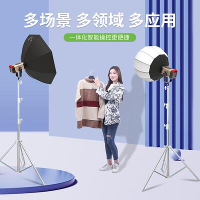 SLP-WJ300·Bi双色温补光灯 直播间常亮灯 打光拍照太阳灯