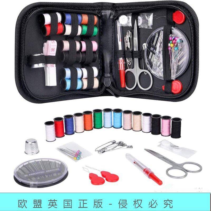 工厂70件套针线包易携家居旅行针线套装缝纫工具DIY针线