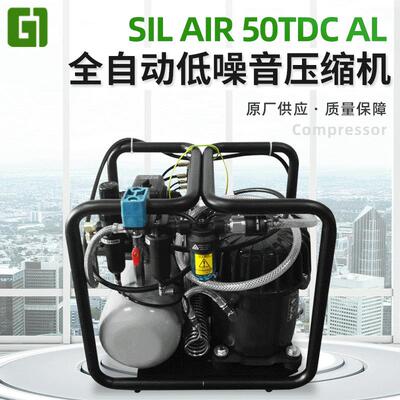 供应意大利WERTHER低噪音空压机 活塞式空压机