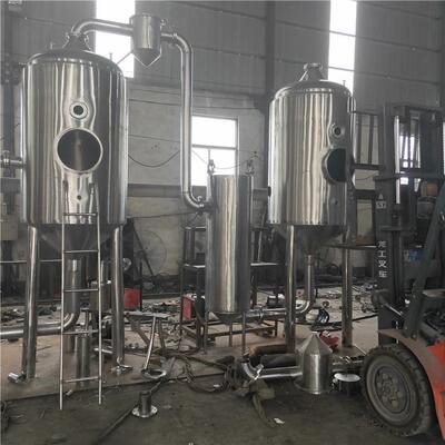 购销二手蒸发器 MVR蒸发器三效真空浓缩蒸发器2000L降膜蒸发器