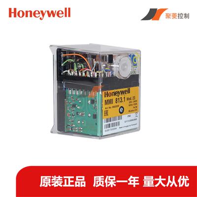 利雅路燃烧专用MMI813.1,Honeywell-Satronic燃烧机安全控制器