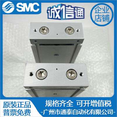 费斯托气缸 DFM12 16-10 20 25-30 40 32-50 75 100-B-P-A-GF-KF
