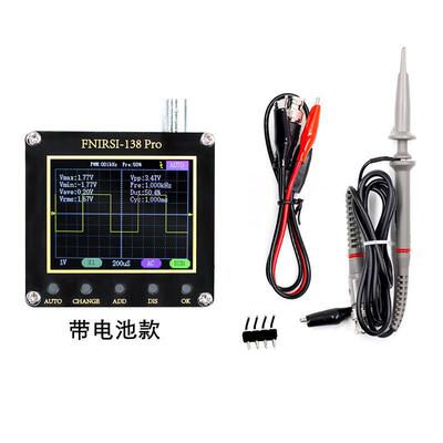 FNIRSI-138PRO手持小型示波器便携式数字示波表入门级教学维修用