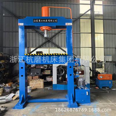 龙门液压机10T20T40T60T100T200T315T大吨位液压机床