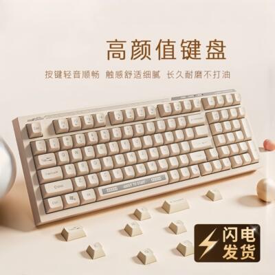 CHERRY樱桃机械键盘HPK360有线轻音薄膜机械手感键盘办公室用