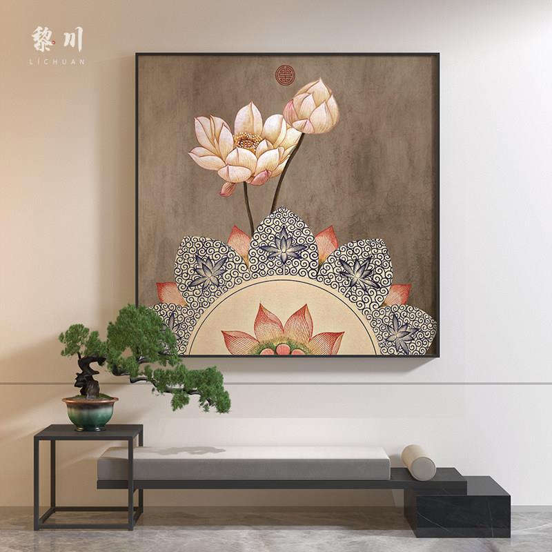 新中式装饰画客厅玄关禅意荷花民俗图案中国风艺术壁画方形挂画