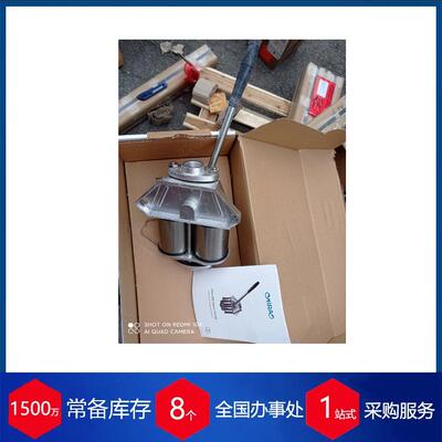 供应芬兰nira水泵密封件R6B1