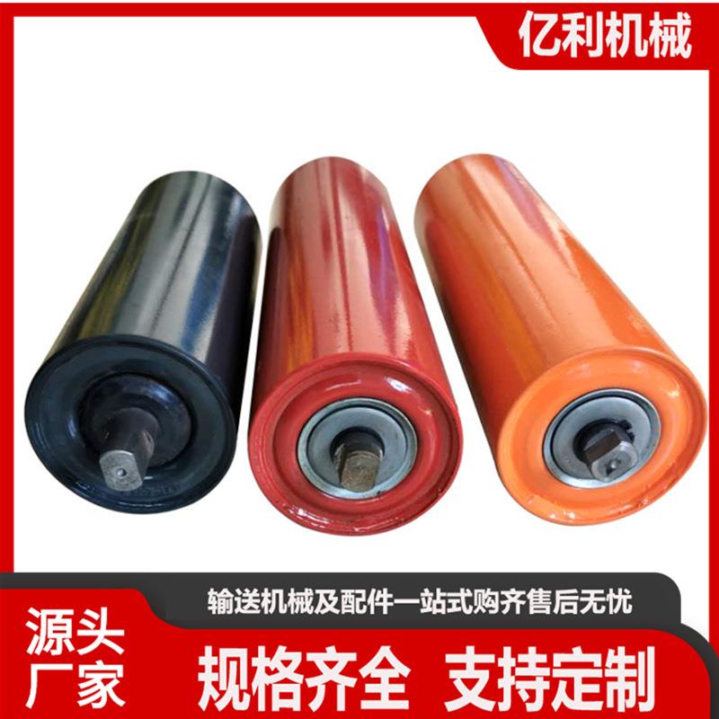 平托行托辊无矿动力不锈钢辊 输托送机槽型辊用托亿利辊滚筒厂家