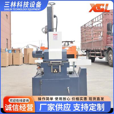 电火花线切割机床自动化线切割机床DK7745高精密线切割机床