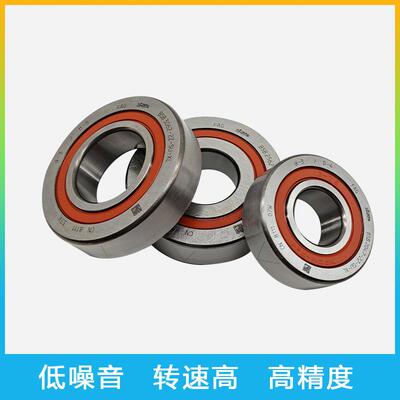 FAG轴承BSB3062-2Z-SU-XK滚珠丝杠角接触球机床导轨