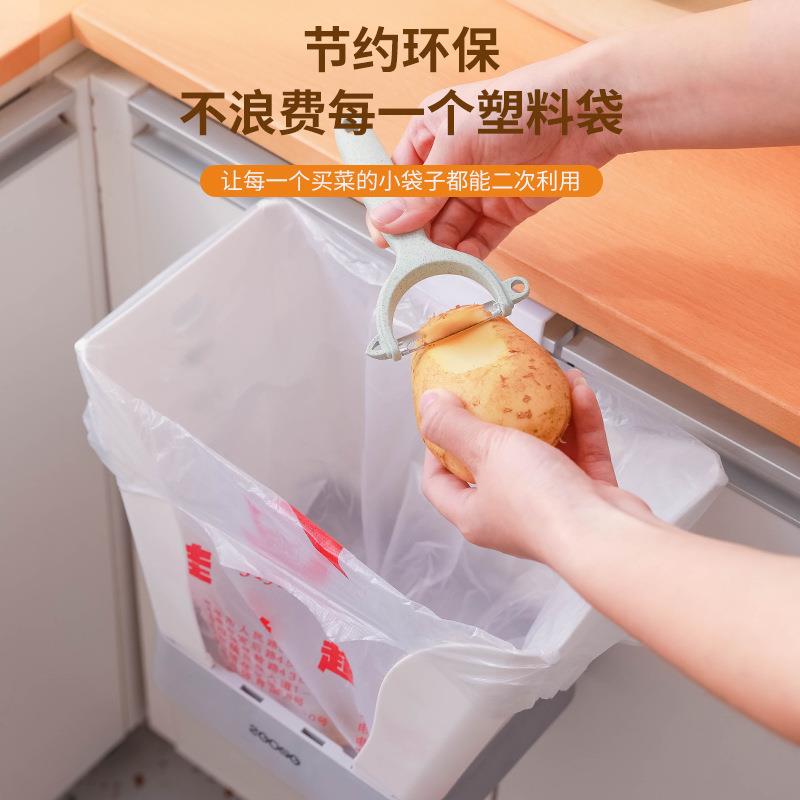 房垃圾桶柜门挂厨2307221式壁挂式用收纳桶折叠展垃圾袋橱支架扩