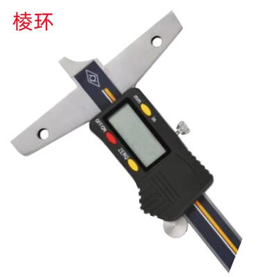 棱环0-150MMX0.01/0-200MM/0-300MMX0.01销售 数显深度尺