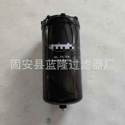 蓝滤芯替代挖掘机供液隆压回油滤芯管路滤芯RD8RD809-6209-62241