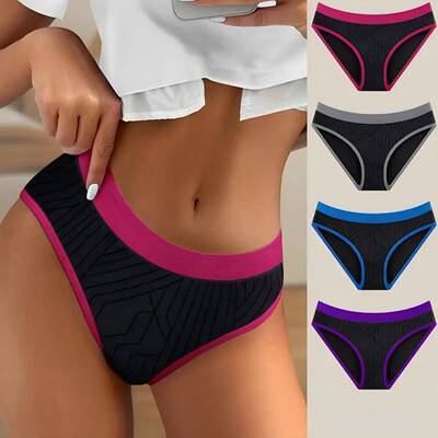 Womens Contrast Binding Panties Soft Comfy Breathable