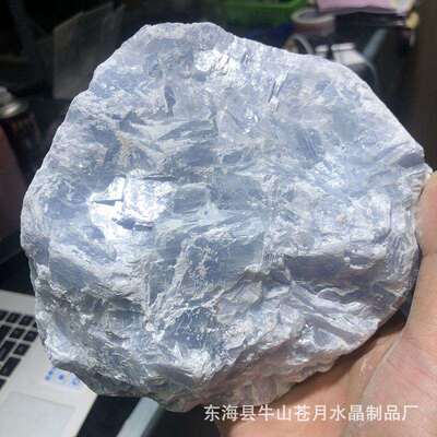 天然蓝晶石蓝色方解石原石天青石蓝色水晶扩项香石原料公斤价