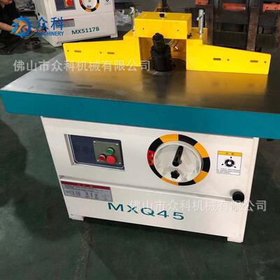 众科木工铣床MX5117B修边立轴厂家仿型台式木工修边机