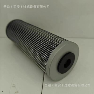 4209440液压21817175LF14000NN425256342525632076071183