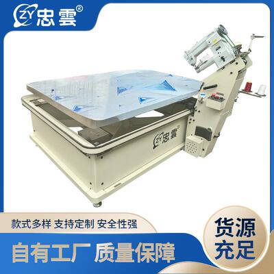 智能驱动半自动弹簧床垫围边机WB-3Typical2603缝纫机头半自动