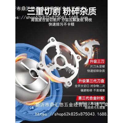 泥浆化粪池粪ENH抽粪泵潜水泵小型抽抽家用泵0v污22切割水泵粪吸