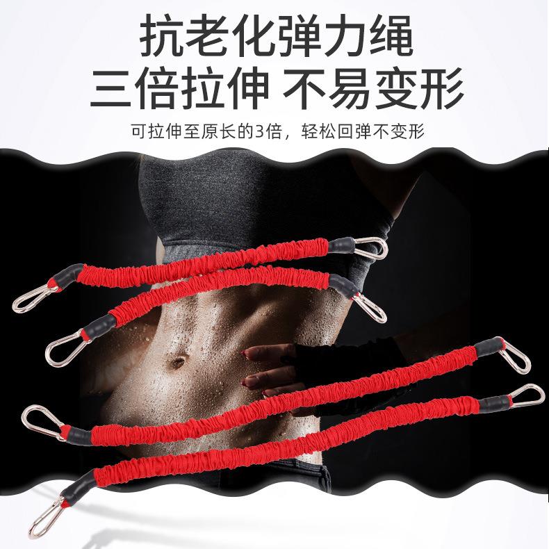 室内运动健身拉力绳健身棒健身板组合可拆卸便携推拉杆弹力绳套装