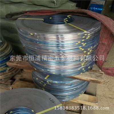 弹性12cr17ni7不锈钢卷板 0.1~1.5mm冷轧不锈钢带硬料