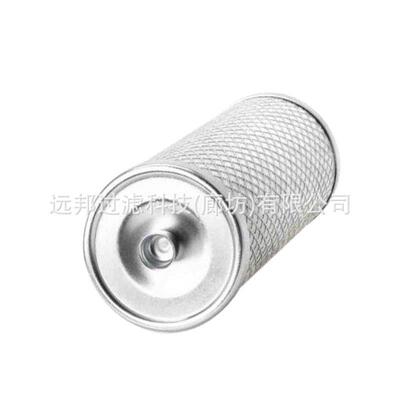 供应 颇克 油分离器 滤芯 55193142