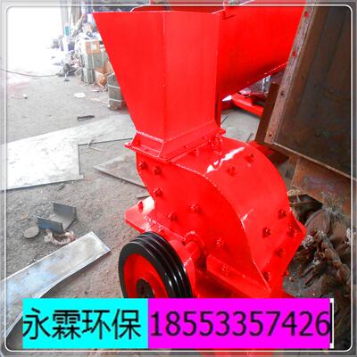 源P头厂家C400x600锤式破头PC400x60碎机高耐煤磨锤石灰石/矸石专
