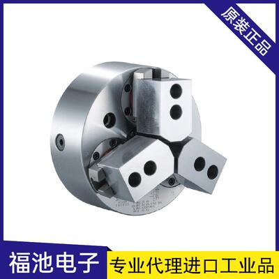 日本HOWA丰和H3US楔形三爪卡盘