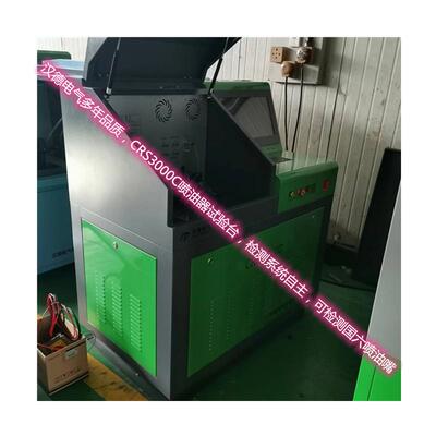 common rail test bench 电喷CRS3000C高压共轨喷油器检测设备厂