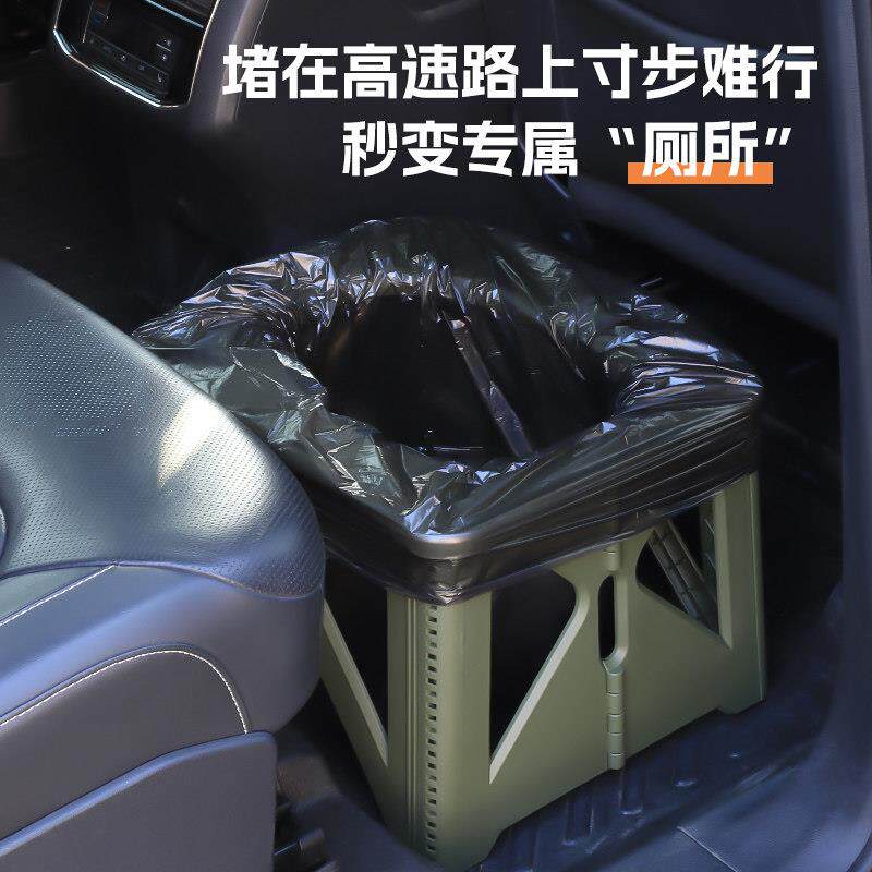 车载用马桶凳折叠便KPA携式外移动应厕急所自驾游用户品车坐便器