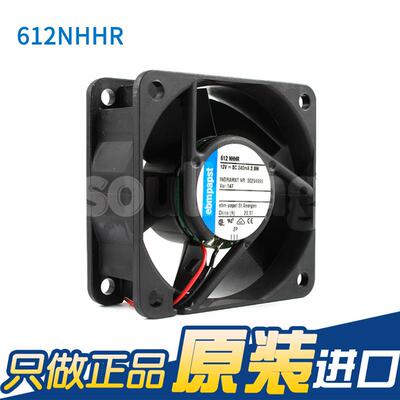 原德国ebm1past风机p612NHH装R 6025 2V2.9W大HOA风量工业散热风