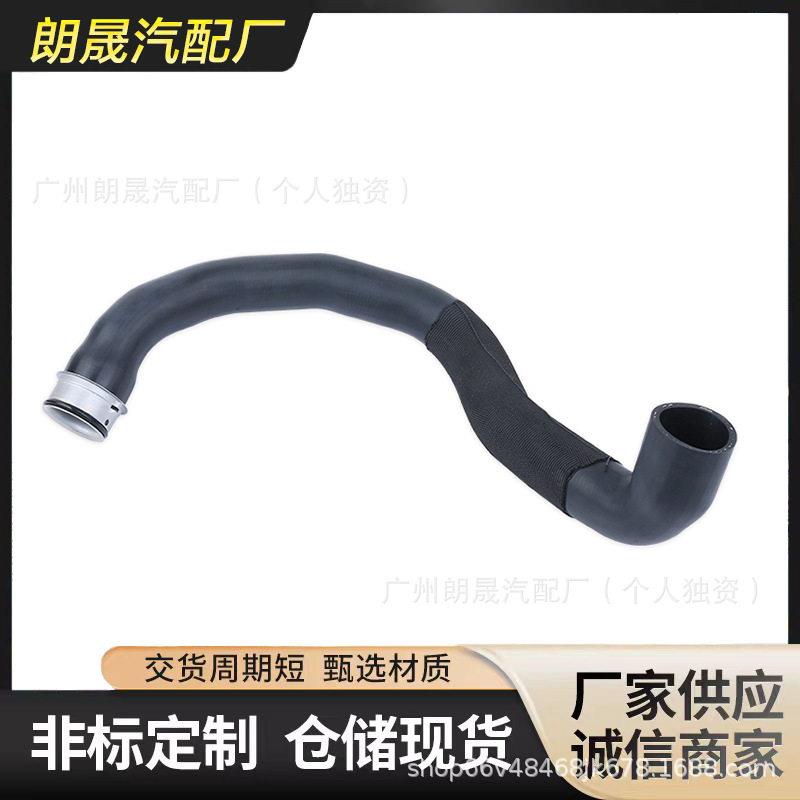 适用奔驰M级500散热器软管GL级450水箱连接上水管A1645010682