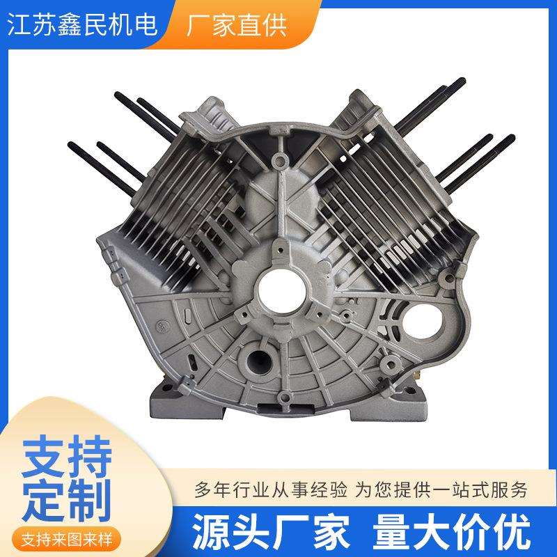 2V88发电机20马力12KW双缸风冷农业机械电启动柴油机箱体总成