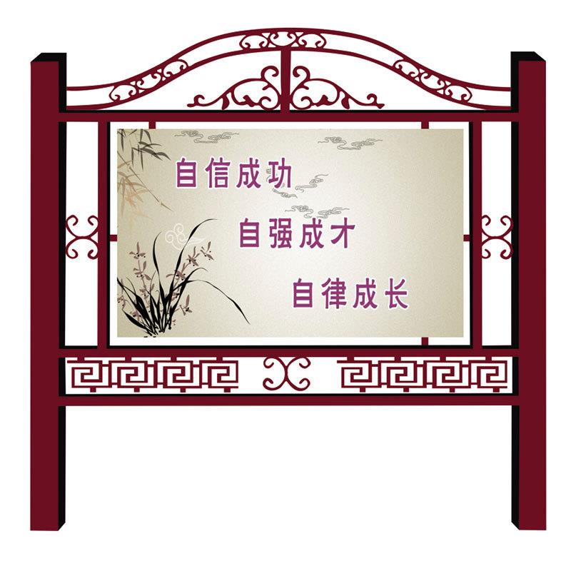 布告宣传栏社区不锈钢宣传栏制造企业宣传栏公示栏文化长廊宣传栏