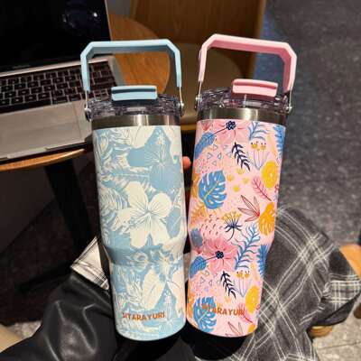 SITARAYURI冰霸杯3D花漾系列大容量吸管保温杯保冷硬手提双饮杯子