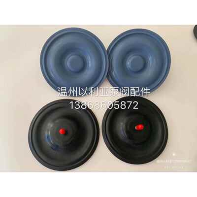 米顿罗计量泵膜片MXB180L7P/C5 VV1 序列号683176 DF1H17110-1-00