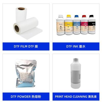 柯式烫画打机抖粉墨烫画印打印机DmTF打印机60c DTF pMC701PWri白