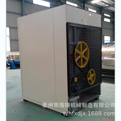 大小型工业HGQ-30烘干机泰州电加热筒烘干机业工衣物烘脱水毛巾干