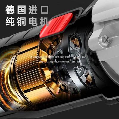 国用宝多电功能万修边XQE机木工工具大全电动装修铲开槽开德孔切