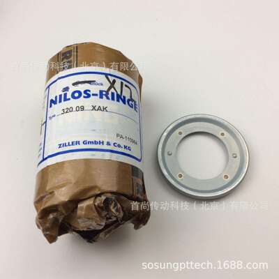 32006XAK 33006AK NILOS RING尼罗斯轴承金属密封盖 ZILLER密封圈